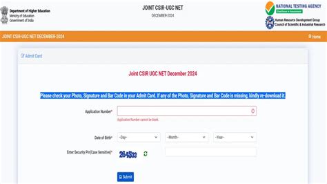 CSIR NET Admit Card 2025 Out Steps To Download Hall Ticket
