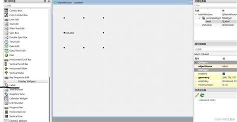 【yolov5 入门】——pyside6pyqt5可视化ui界面后端逻辑