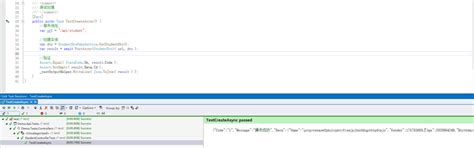 util应用框架快速入门（四） 集成测试 快速入门 知乎