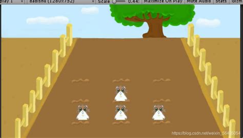 unity 2d打地鼠游戏 unity 打地鼠 csdn博客