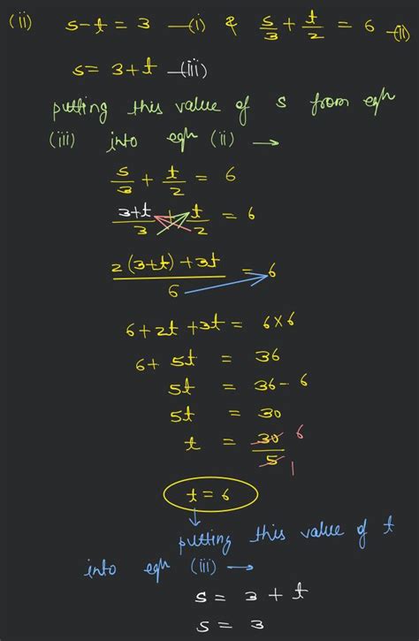 Draw The Graphs Of The Equations X−y 1 0 And 3x 2y−12 0 Determine The C