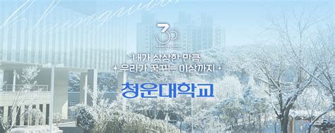 엘리펀트그라운드 여러분 내일 뭐하세요 갑자기 너무 더워졌죠 😂 여름옷을 빨리 준비해야해요 그래서 이번엔 엘그가 조금 가벼운 옷들로 플리마켓을 준비했습니다 💙