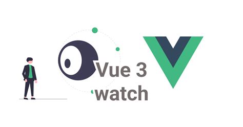 【vue3】watchオプションとは？使い方を紹介する かいがらブログ