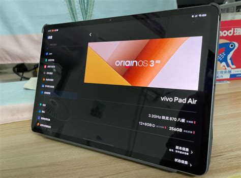 Vivo Pad Air平板（vivopadair）怎么样？体验一周优缺点评测 知乎