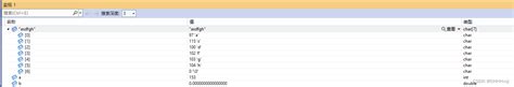 vs2022怎么打开调试窗口 vs调试窗口怎么打开 csdn博客