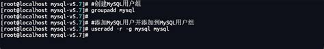 【mysql系列文章】linux环境下安装部署mysqlmysql Linux版本 Csdn博客