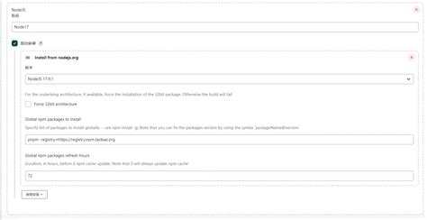 【微服务部署】一、使用docker compose部署jenkins、sonarqube、postgresql docker部署