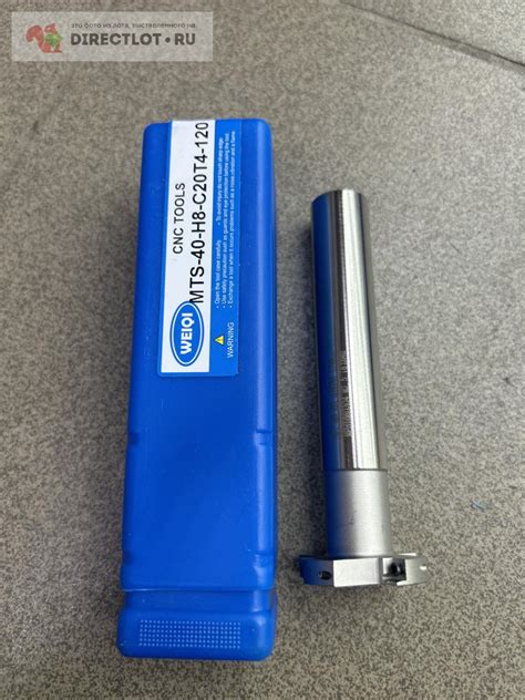 Фреза Т образная под сменные пластины Mts 40 Н8 С20Т4 120 купить в
