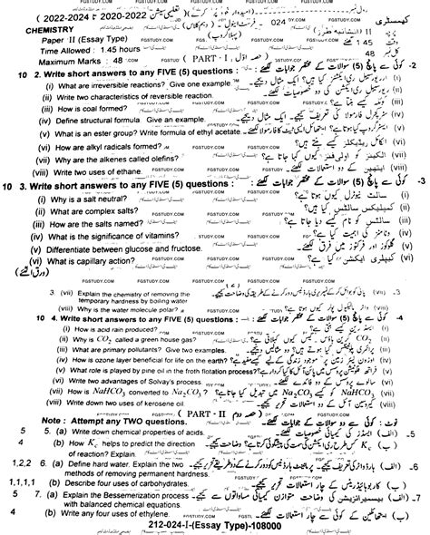 10th Class Chemistry Past Paper 2024 Lahore Board Group 1 Subjective Artofit
