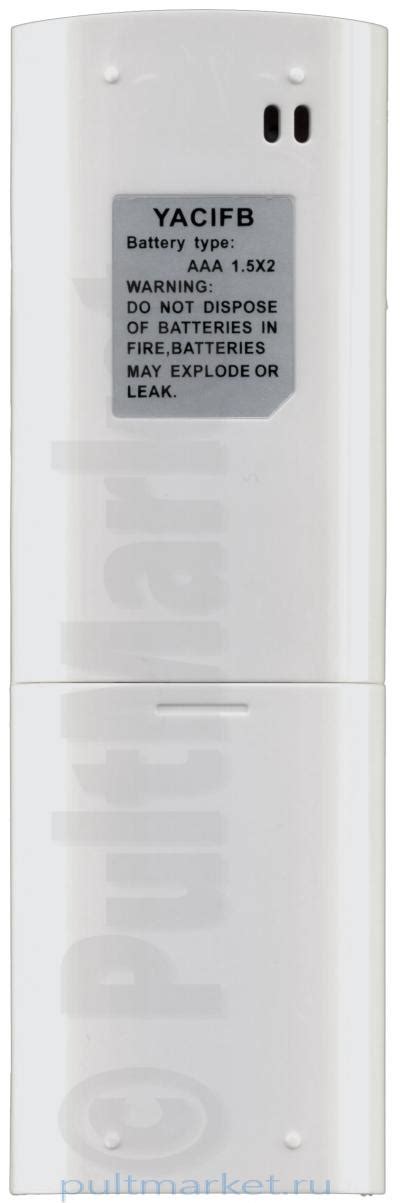 Electrolux YACIFB (YACIFBI) пульт для сплит-системы