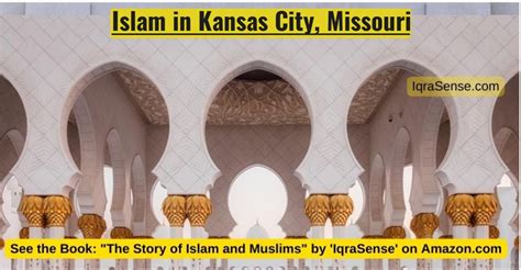 이슬람 인 캔자스 시티 미주리