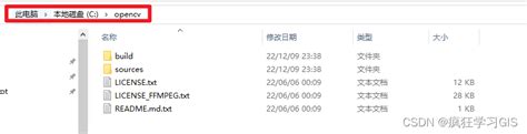 C 计算机视觉库OpenCV在Visual Studio 的配置方法 visual studio opencv CSDN博客