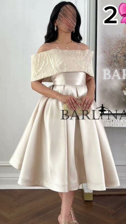 فساتين بنات مراهقات للاعراس🎀🇩🇿🍫🌼احبكمكلكم Youtube