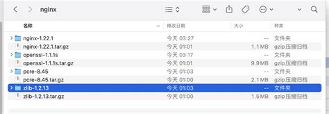 搭建nginx 源代码编译调试环境 zpchcbd 博客园 搭建nginx 源代码编译调试环境 zpchcbd 博客园
