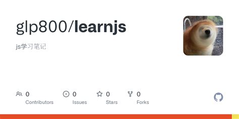 Github Glp800learnjs Js学习笔记