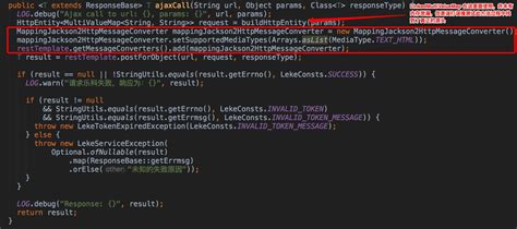 一次内存泄漏事故排查全记录 Langinteger