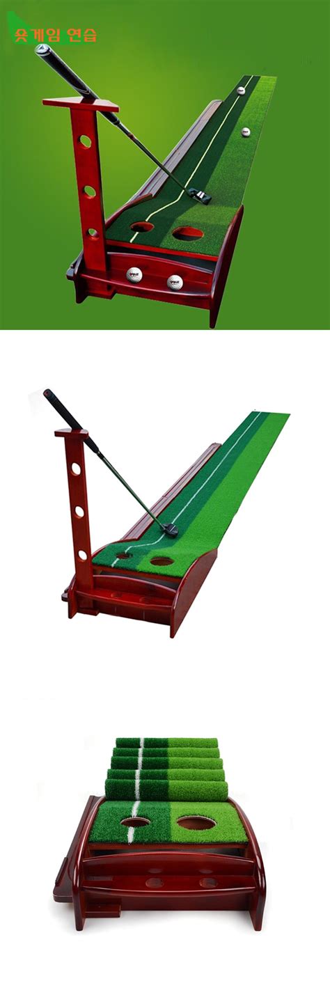 무소음 골프퍼팅연습기 퍼팅매트 퍼터연습 원목우드