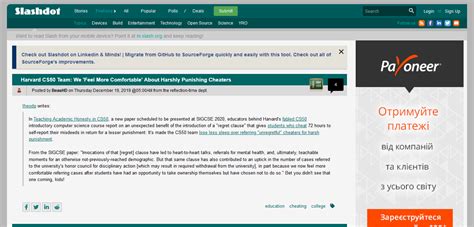 GitHub Xivilai Slashdot Clone Frond End Of A Popular Web Site Slashdot Org