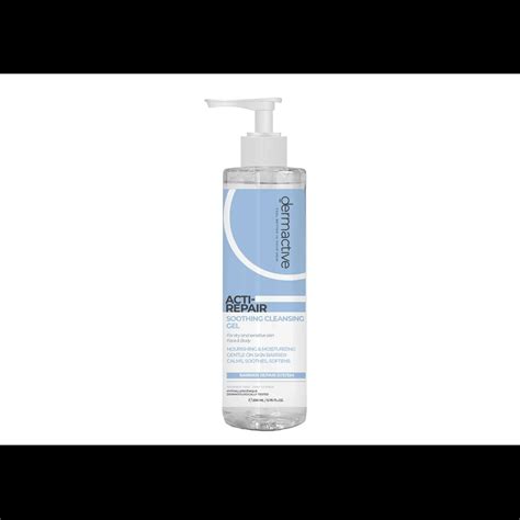 ديرما اكتيف شفاء