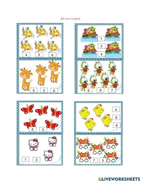 998897 Математикийн энгийн төсөөлөл Altanzaya