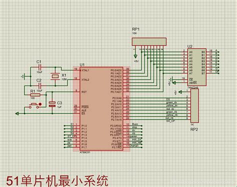 基于51单片机交通灯程序设计与仿真 基于51单片机的交通灯控制系统设计 csdn博客