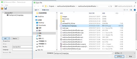 Qt背景图片设置 Qt中如何修改背景图片 Csdn博客