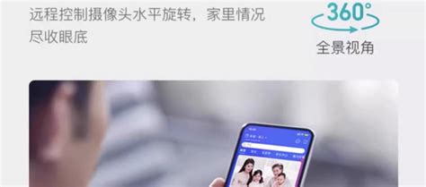 小度智能屏x99c摄像蓝牙音响语音箱看娃k歌神器监控宠物老人视频 阿里巴巴