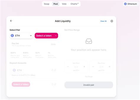 how to use uniswap — the complete step by step guide