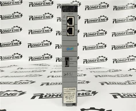 YOKOGAWA SB401-50 SB401-10 Servo Controller Supplier