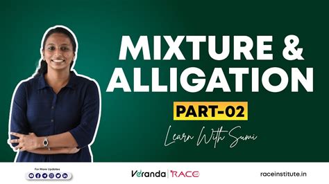 Mixture And Alligation Tricks And Shortcuts By Sumi In Malayalam Sbi Po