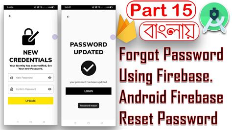 Forgot Password Using Firebase Android Firebase Reset Password
