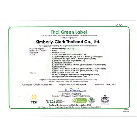 Scott กระดาษชำระ จัมโบ้โรลjrt 1ชั้นเอสเซนเชี่ยล สก๊อตต์ 03721 ของแท้ 100 Central Online