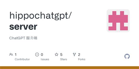 Github Hippochatgptserver Chatgpt 服务端