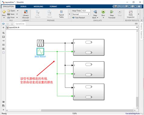 【研发日记】matlab simulink技能解锁 五 ——simulink布线技巧 simulink 简化走线 csdn博客
