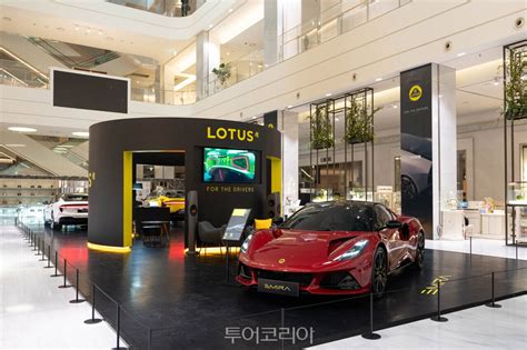 영국 스포츠카 로터스 현대백화점 판교점에서 시승체험해요