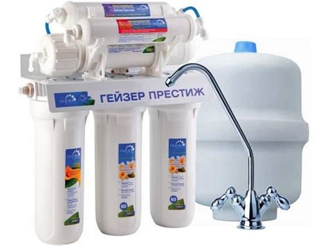 ТОП-14 лучших фильтров для воды Гейзер: обзор и рейтинг 2023-2024 года