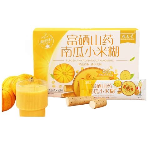 Get Yam Pumpkin Corn Paste 600g 1 Box Delivered Weee Asian Market