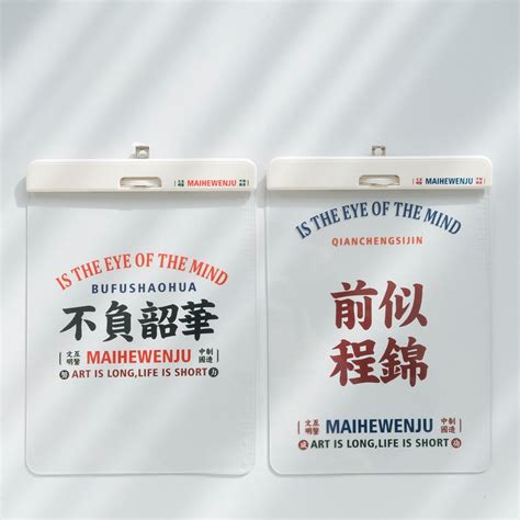 แผ่นบอร์ด ขนาด A4 อเนกประสงค์ สําหรับนักเรียน สอบ เครื่องเขียน L 8 24 Xhej22m3 Th Thaipick