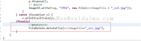 springmvc jcrop实现图片上传源代码分享，支持上传前预览 裁剪后再上传【打包自己的web工程】 代码 最代码