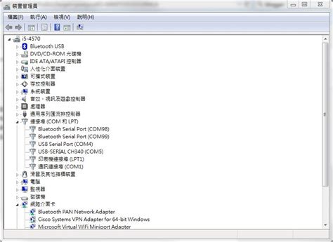 Wmi Bluetooth Serial Port Georgialasopa