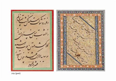 Calligraphic Panels In Nastaliq Script 8 Works By Anonymous Persian 19 On Artnet