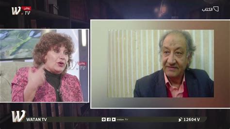 فوزية حسن ستار البصري انا من الشخصيات الذي عملت وياء كثيرة وابرزها