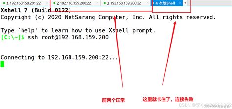 Iptables 扩展模块iptables Mac Destination扩展 Csdn博客