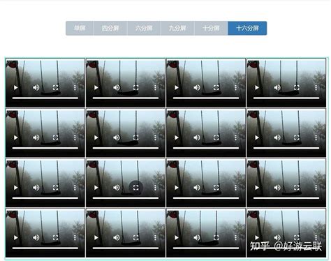 hls协议下支持h 265视频web h5播放方案 知乎
