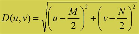数字图像处理频域滤波实现低通与高通滤波（包含matlab代码）高通滤波器的透视图实现 Csdn博客