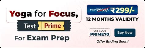 Inequality Questions For Bank Exam