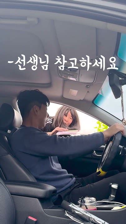 달리는 차 옆으로 지나가는 사람이 있다 구미 마라톤 자동차 Youtube