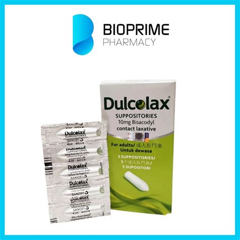 Dulcolax Suppositories 10mg 5s Shopee Malaysia