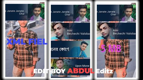 New Bangla Xml Love Xml Alight Motionnew Xml Presetxml Bangla Xml Youtube