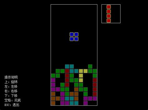 俄罗斯方块Tetris VC 源代码 CodeBus